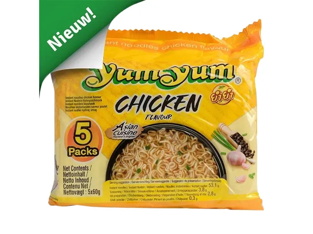 Noodles Yum Yum kip bami 5-pack 5x60gr